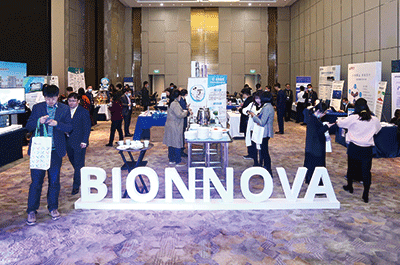 Bionnova Leaders Forum, China 2020