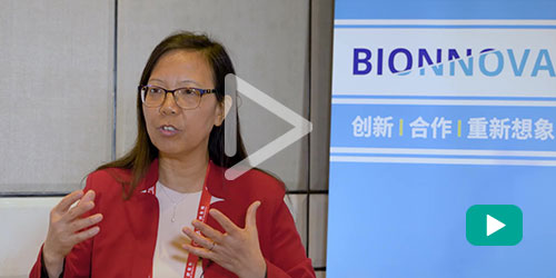 Bionnova Processing Focus China 2021