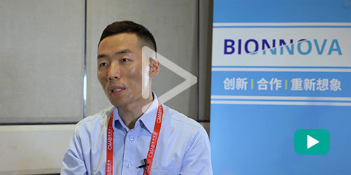 Bionnova Processing Focus China 2021