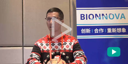 Bionnova Leaders Forum, China 2020