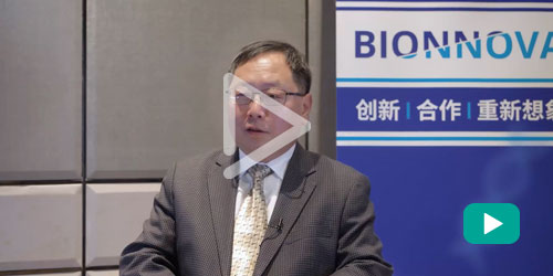 Bionnova Leaders Forum, China 2020