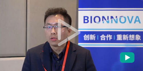 Bionnova Leaders Forum, China 2020