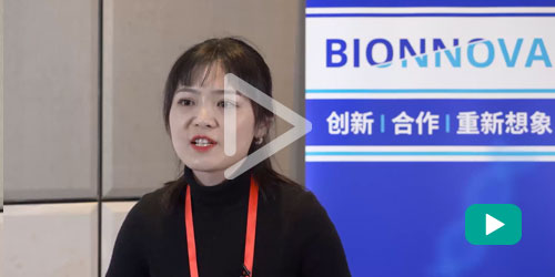 Bionnova Leaders Forum, China 2020