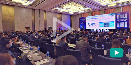 Bionnova Leaders Forum, China 2020